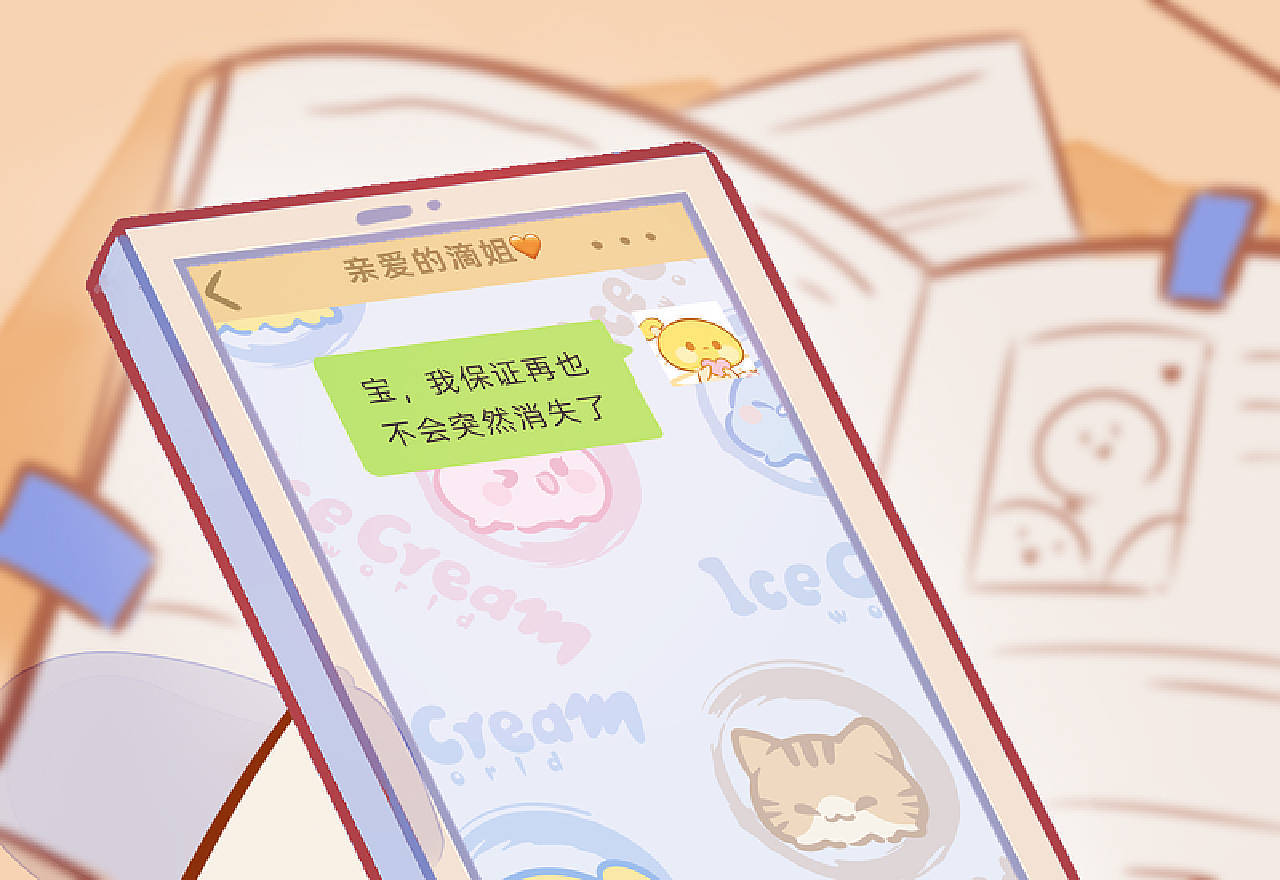 文章图片