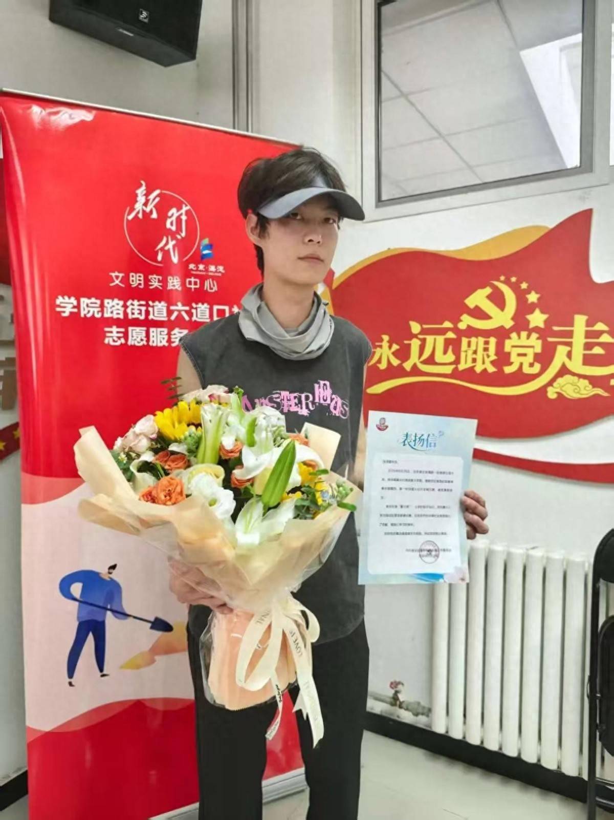 文章图片