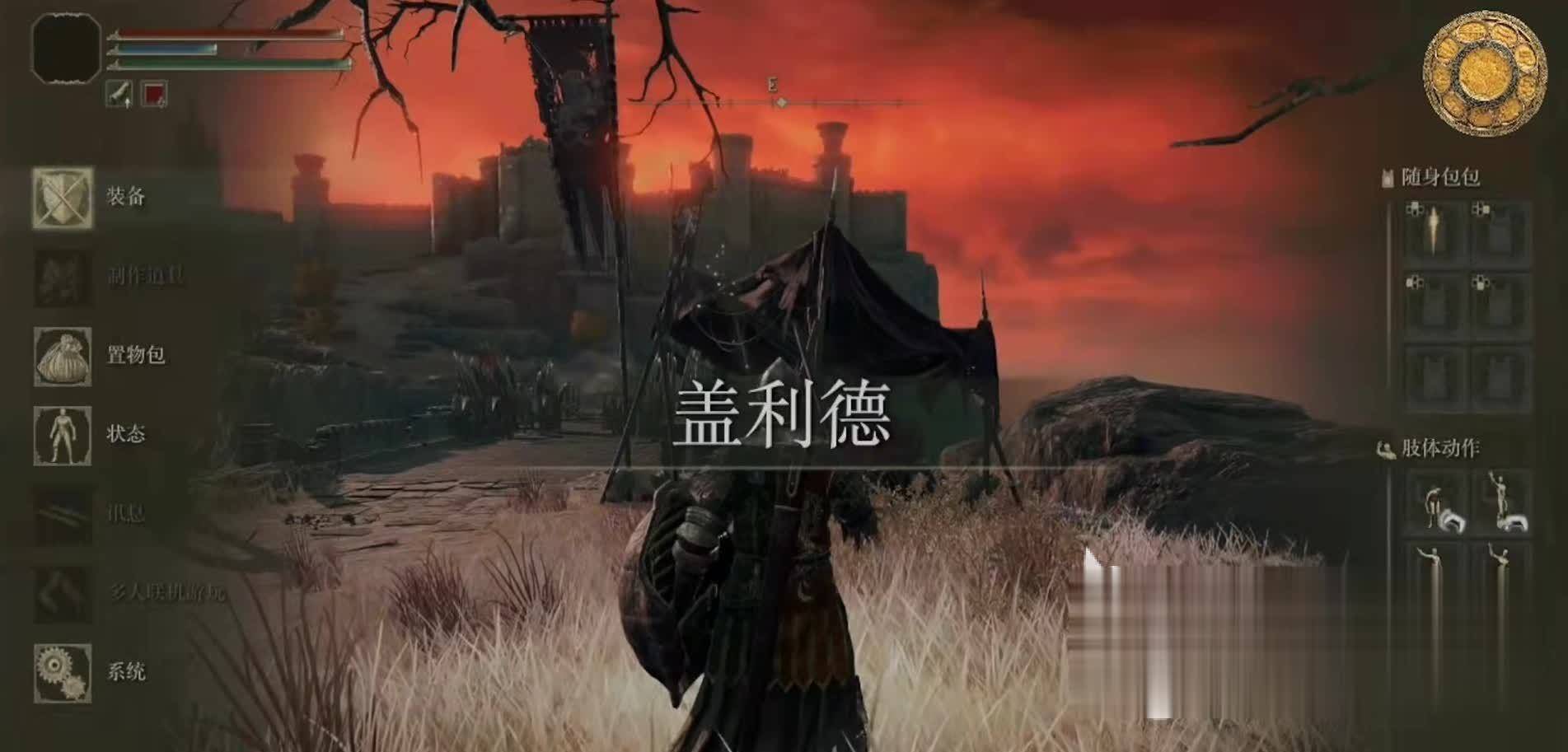 文章图片