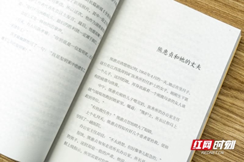文章图片