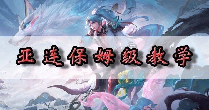 文章图片