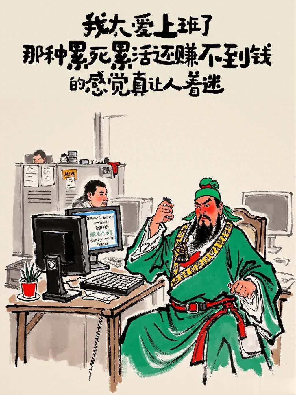 文章图片