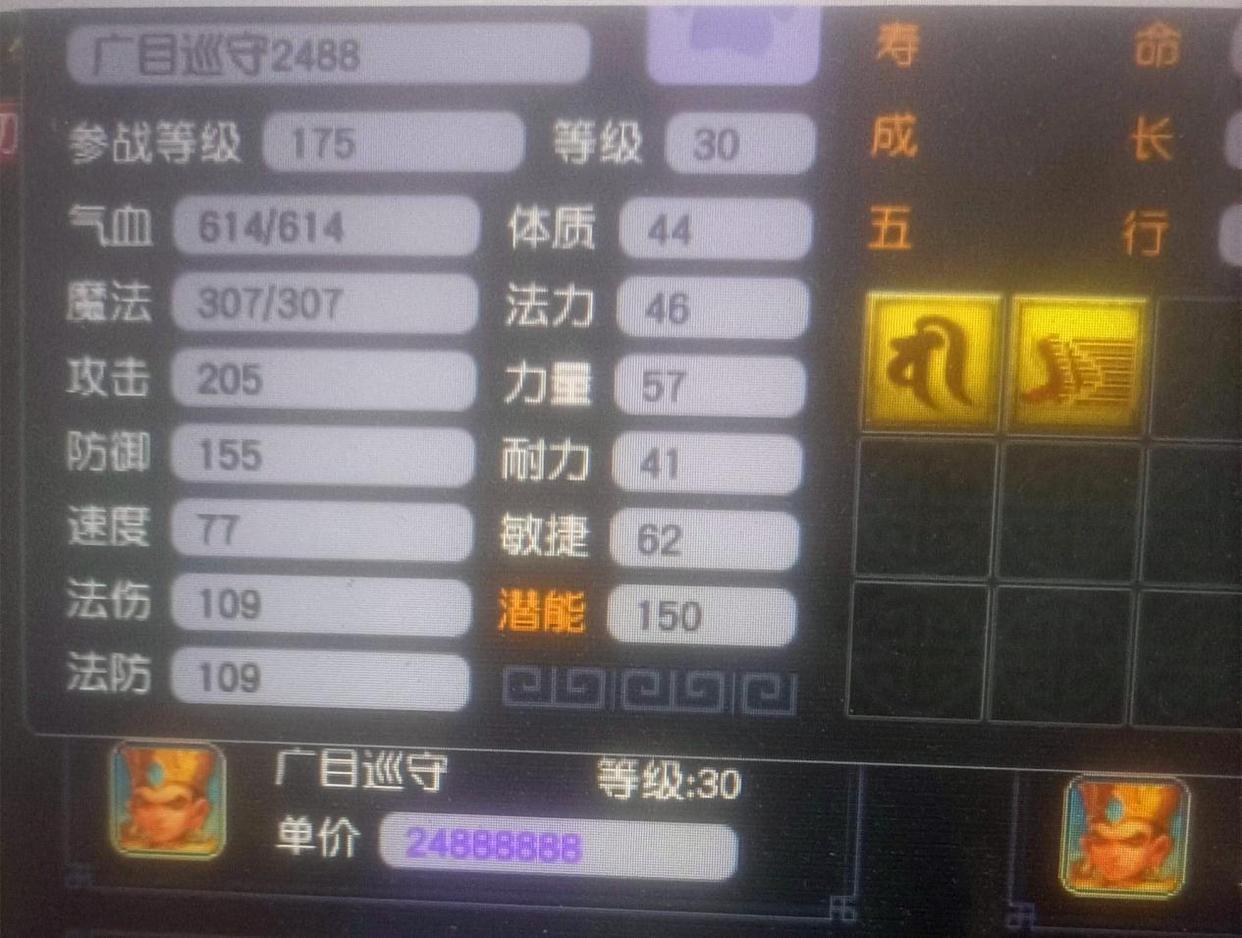 文章图片