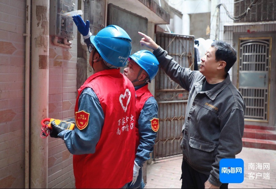 文章图片