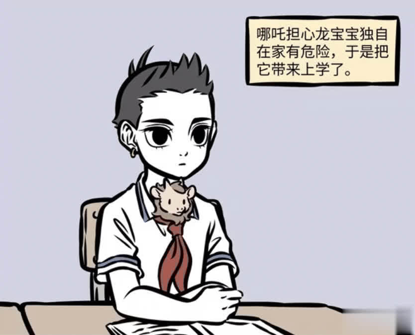 文章图片