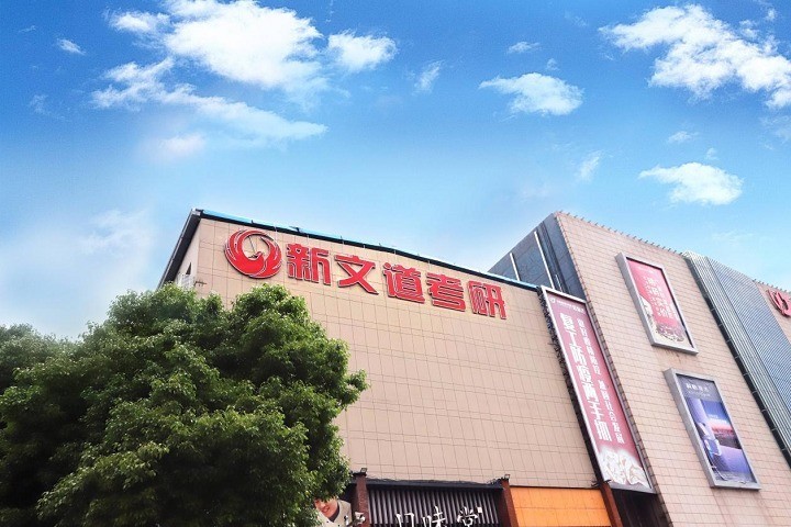 文章图片