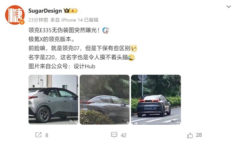 文章图片