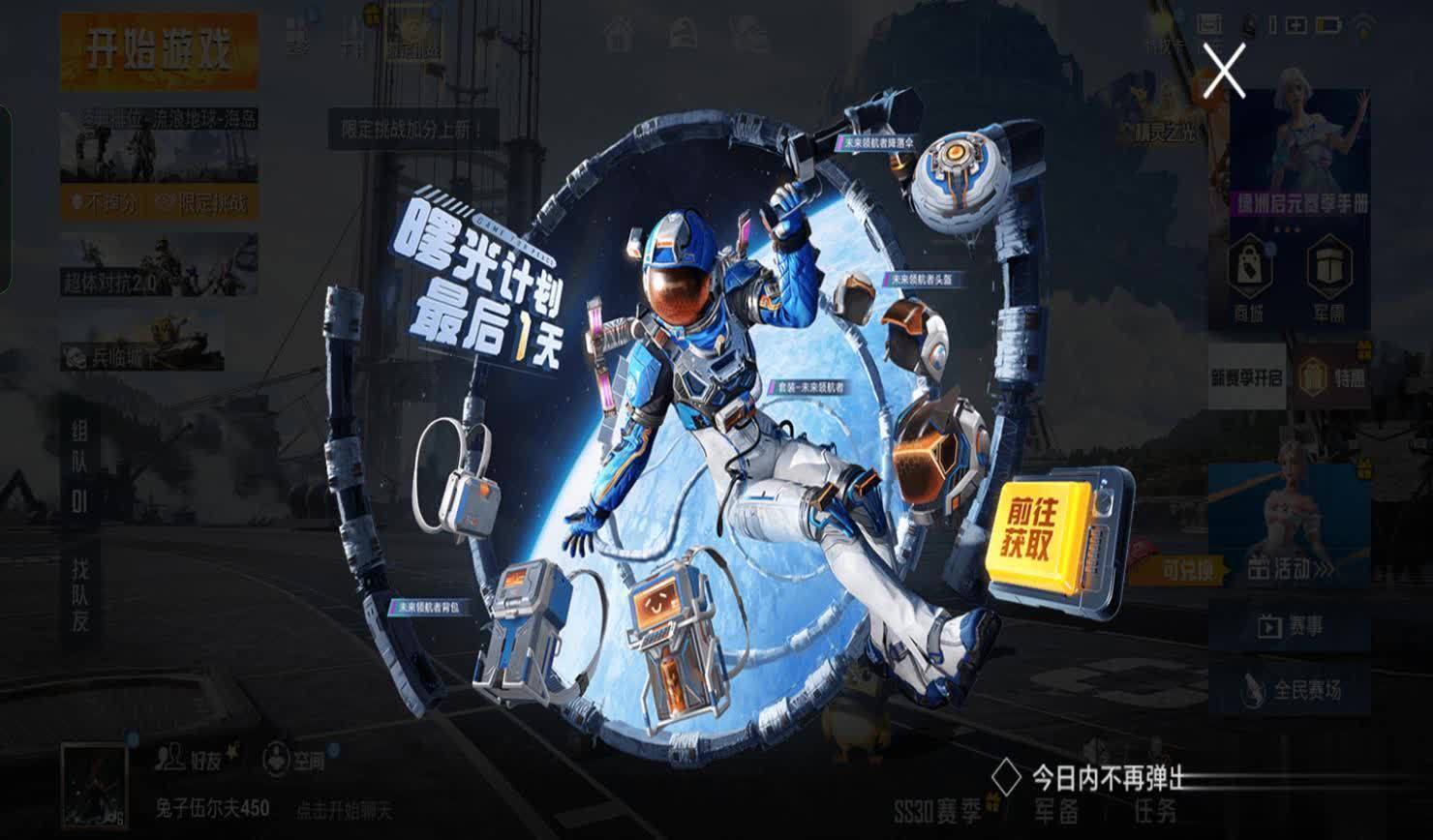 文章图片
