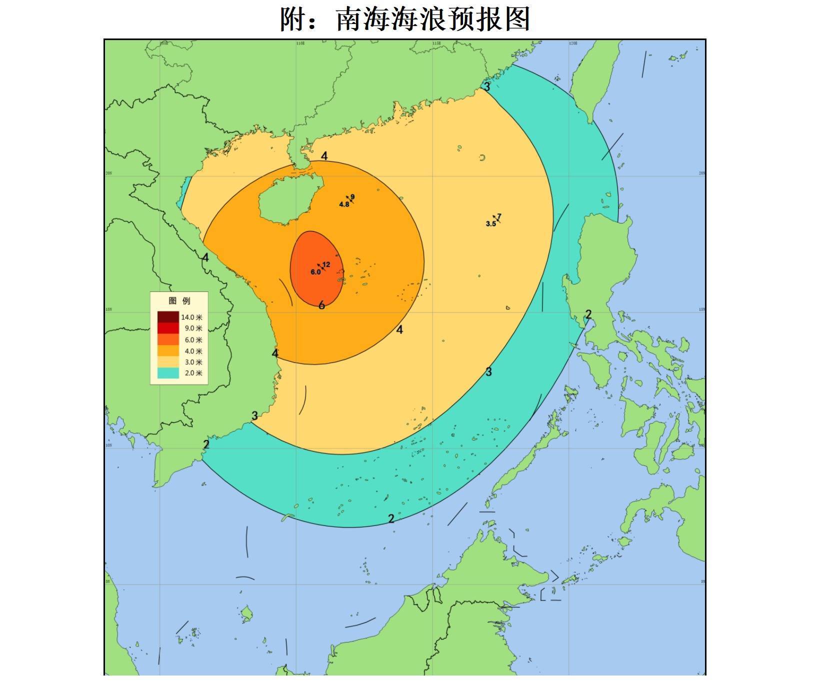 文章图片