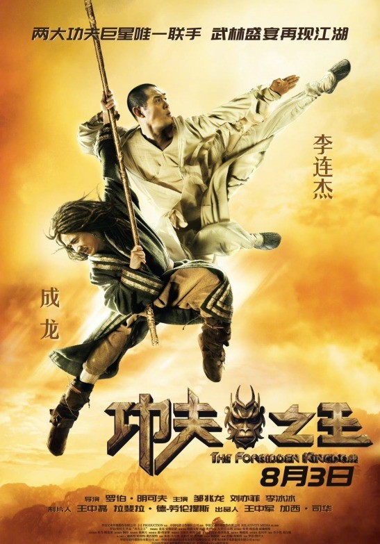 文章图片