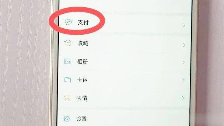 文章图片