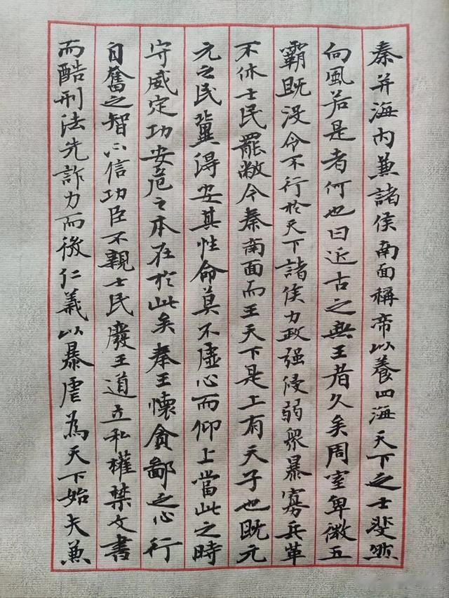 文章图片