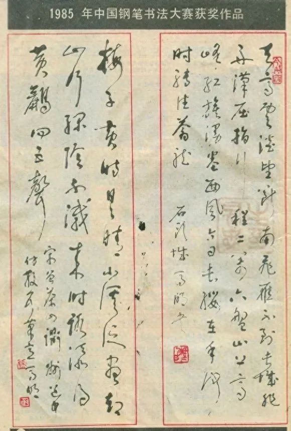 文章图片