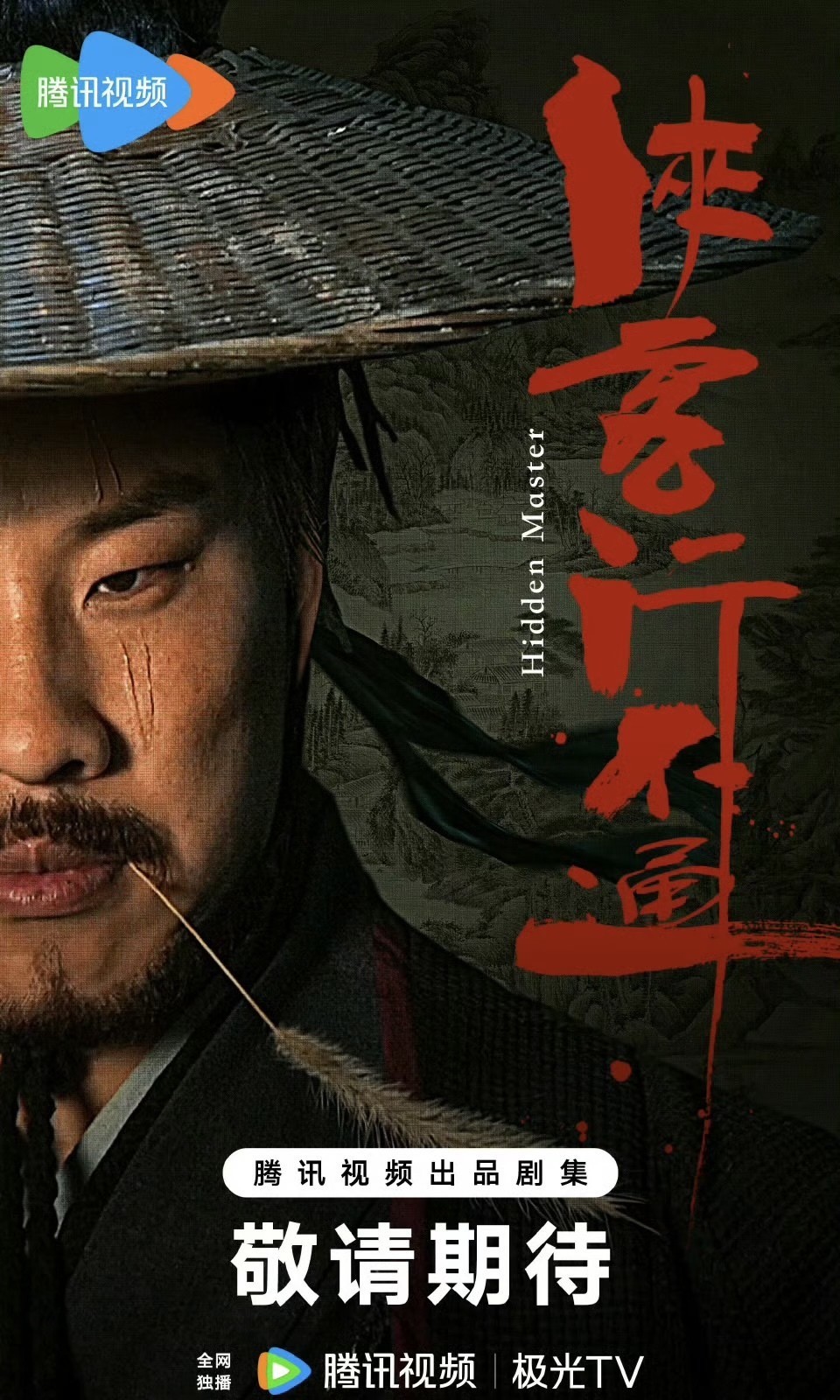文章图片