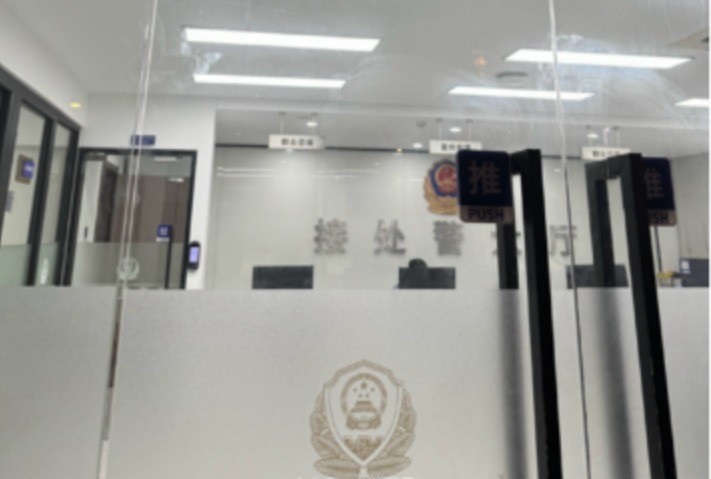 文章图片