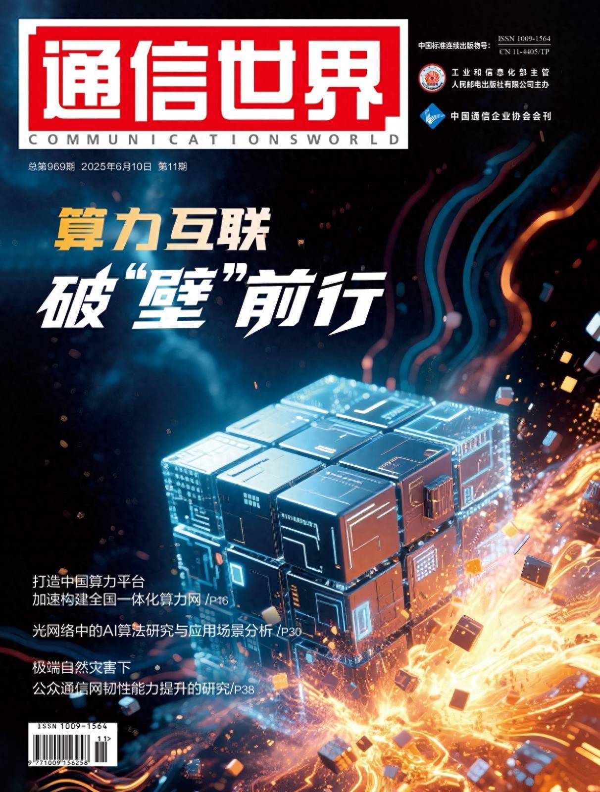 文章图片