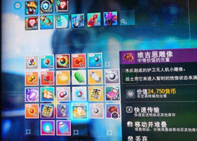 文章图片