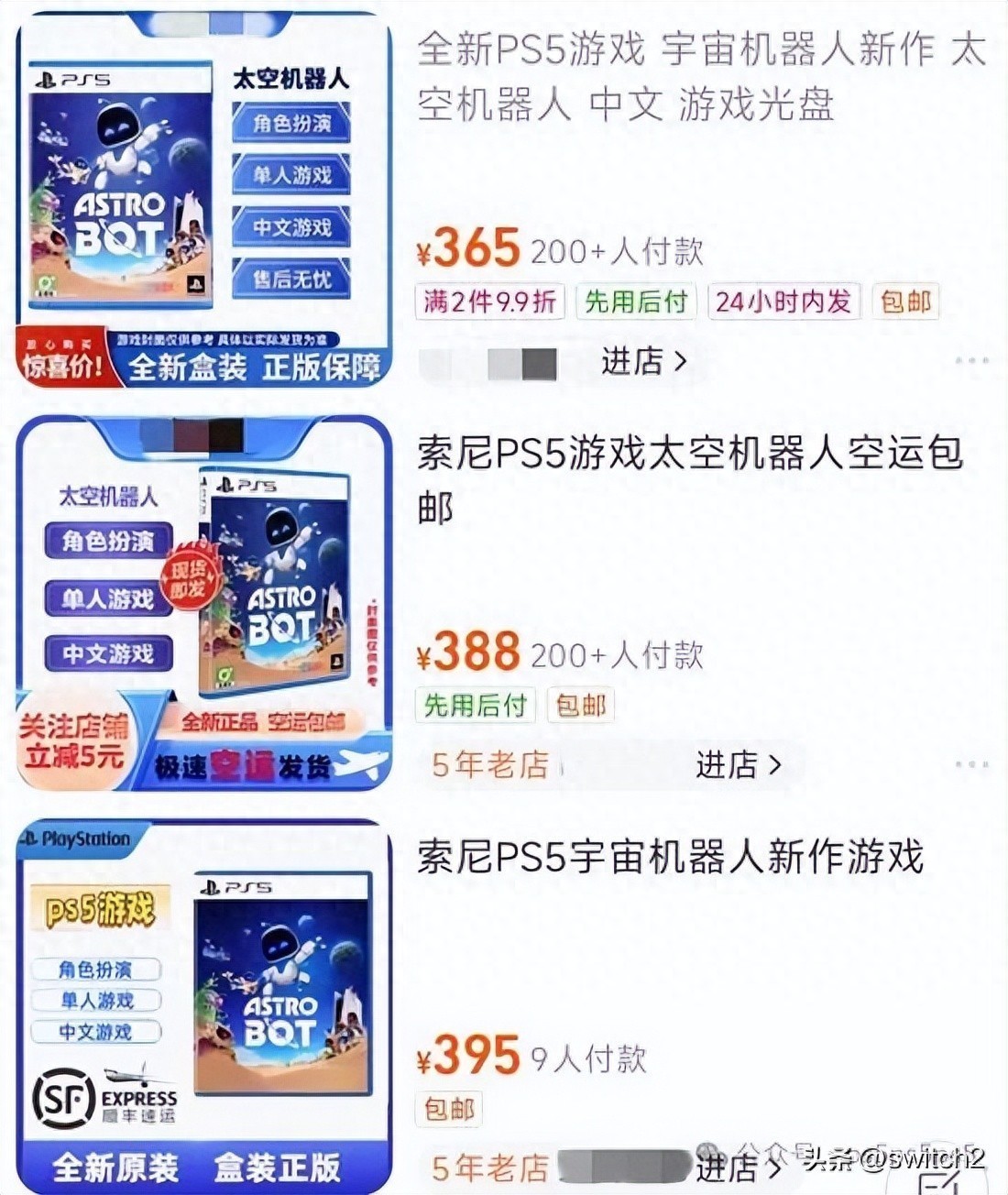 文章图片