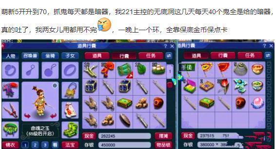 文章图片