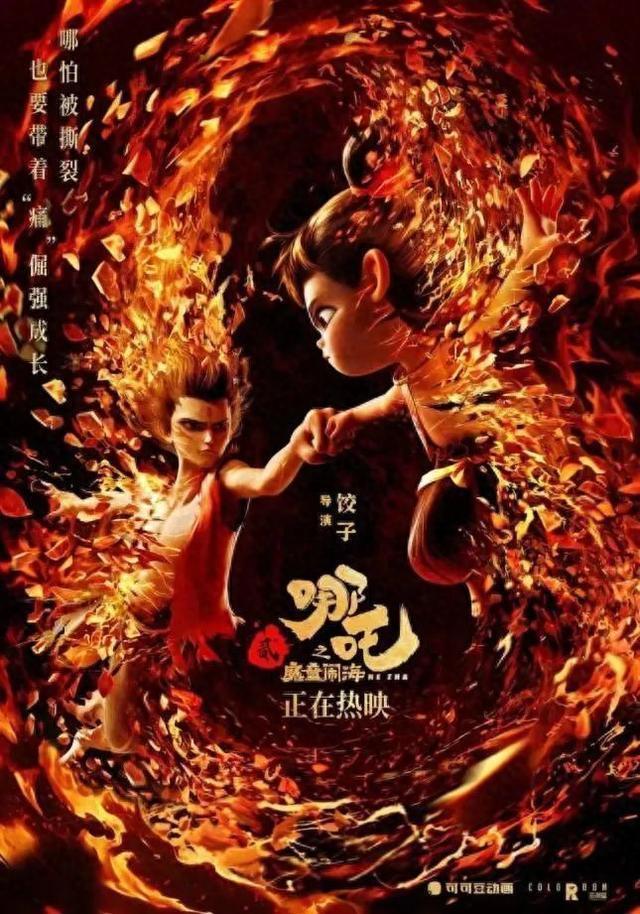 文章图片