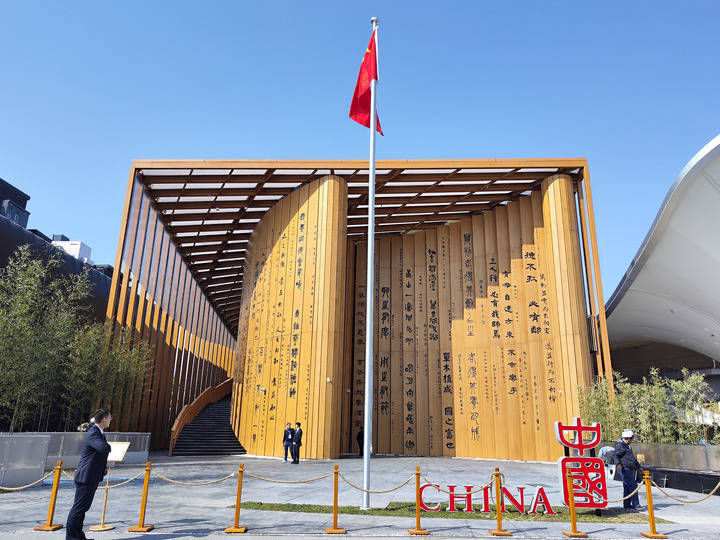 文章图片