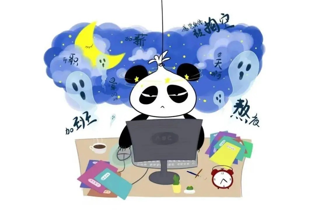 文章图片