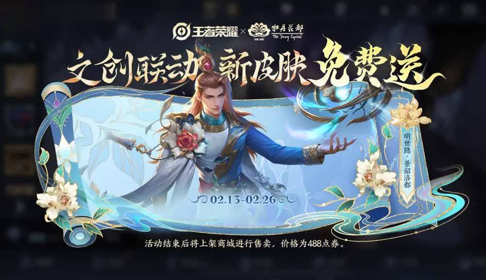 文章图片
