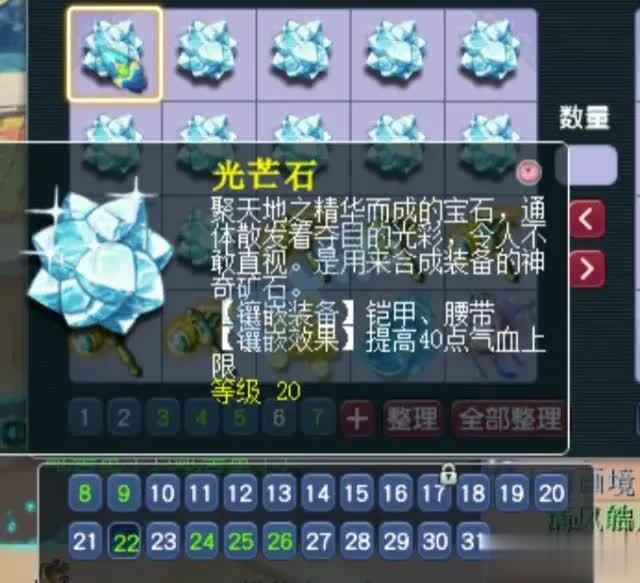 文章图片