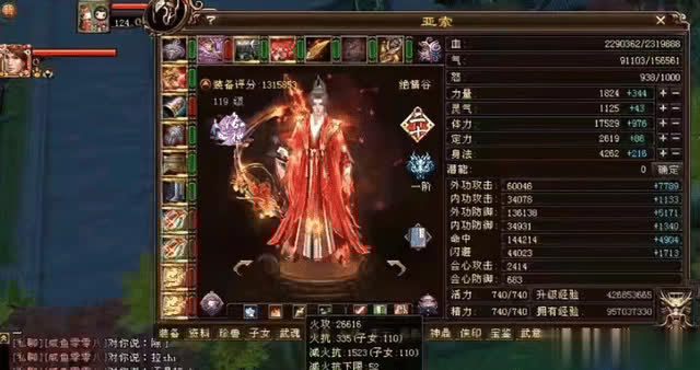 文章图片