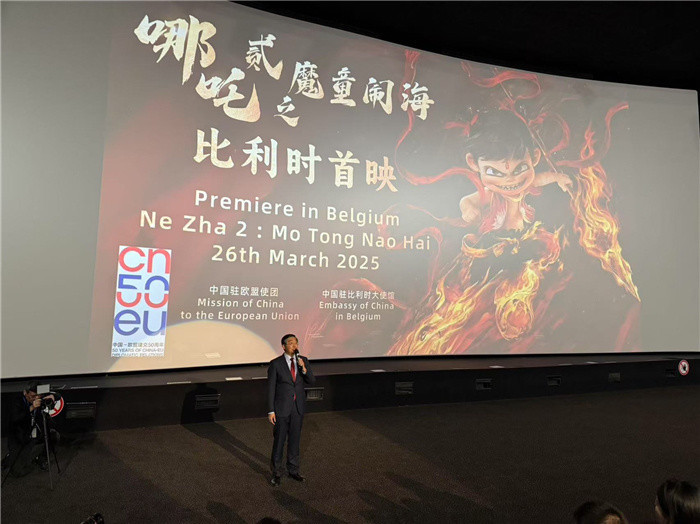 文章图片