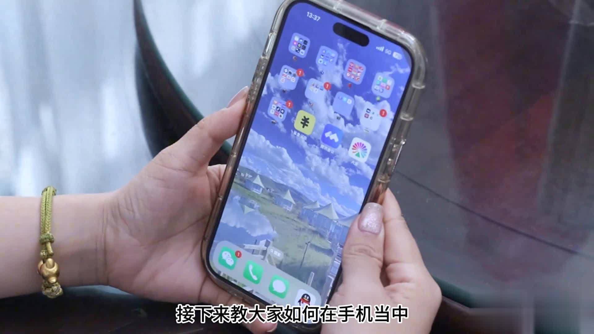文章图片