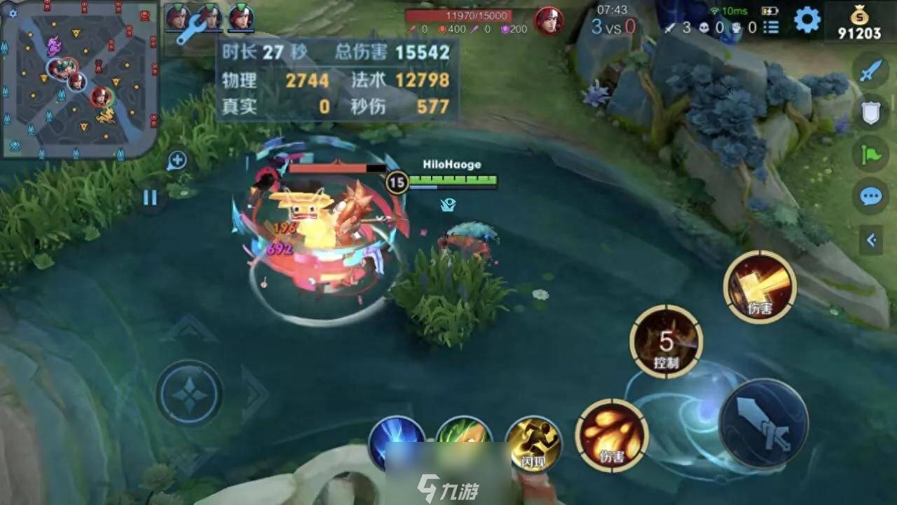 文章图片