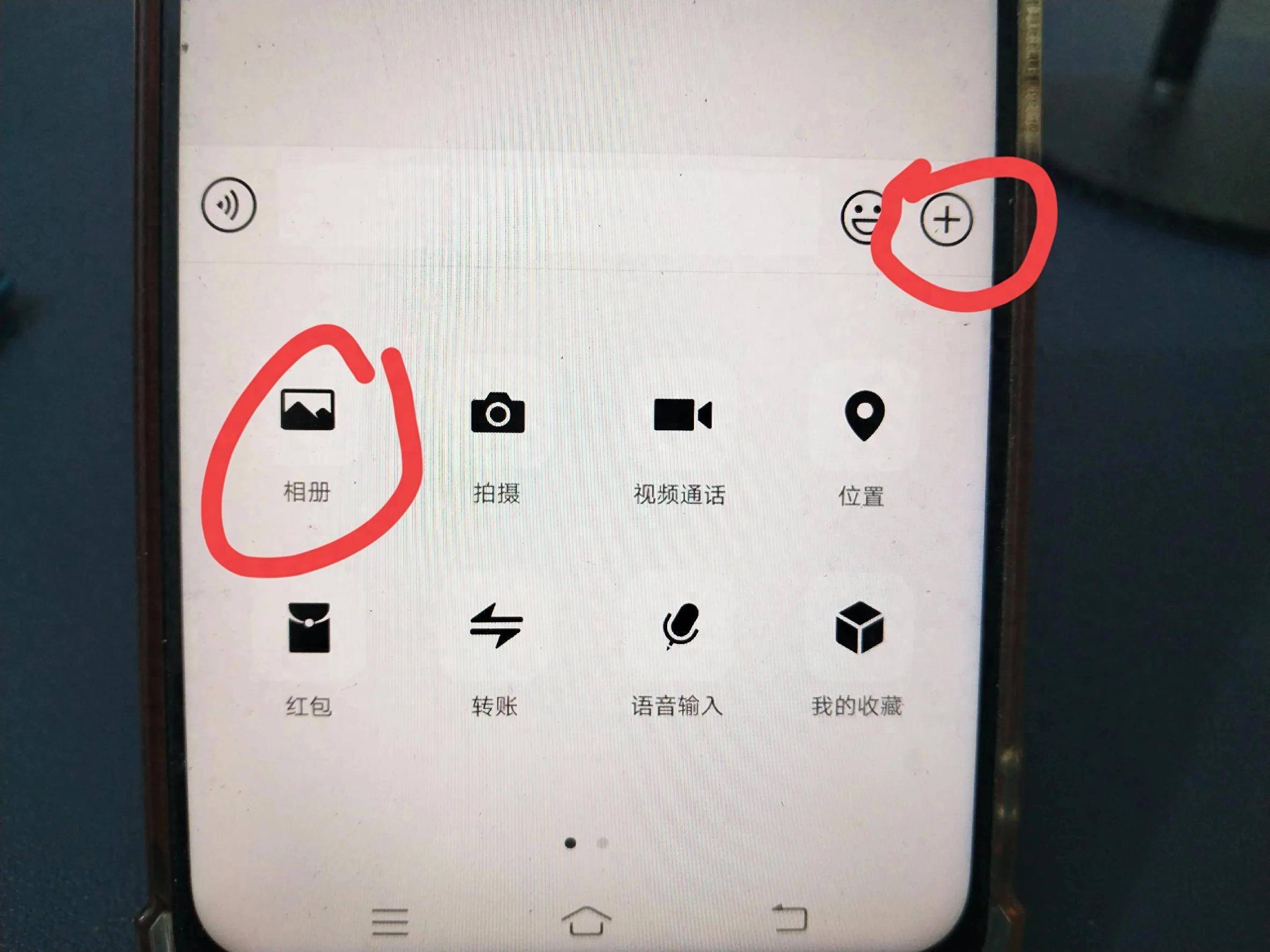 文章图片