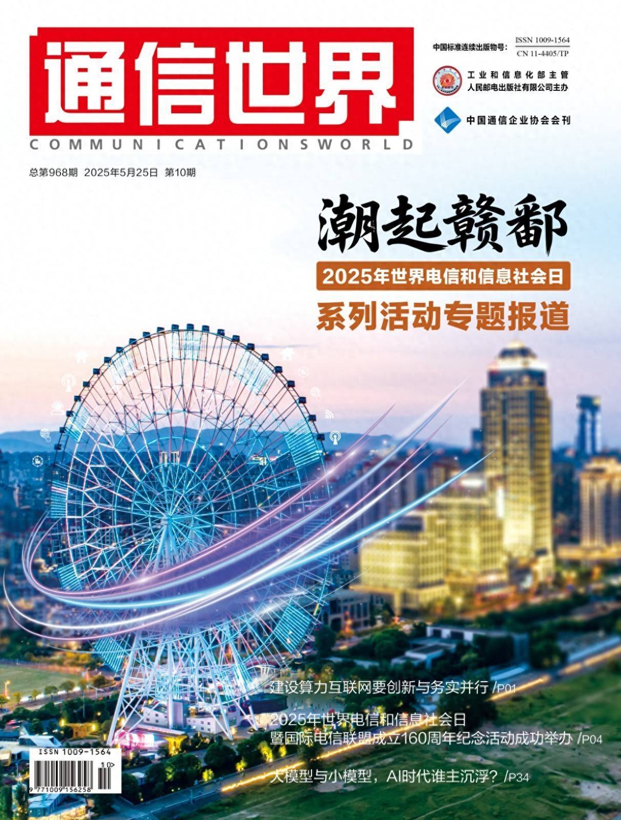 文章图片