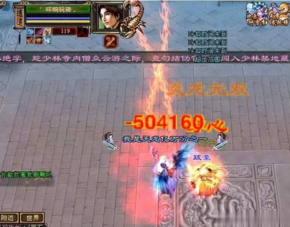 文章图片