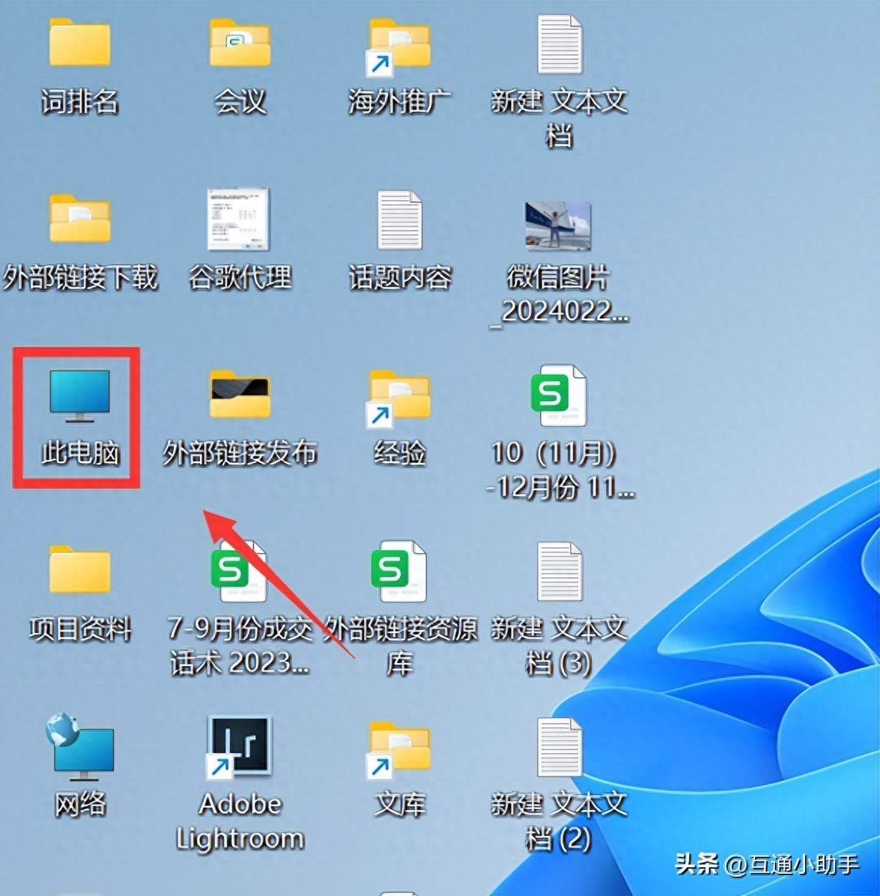 文章图片