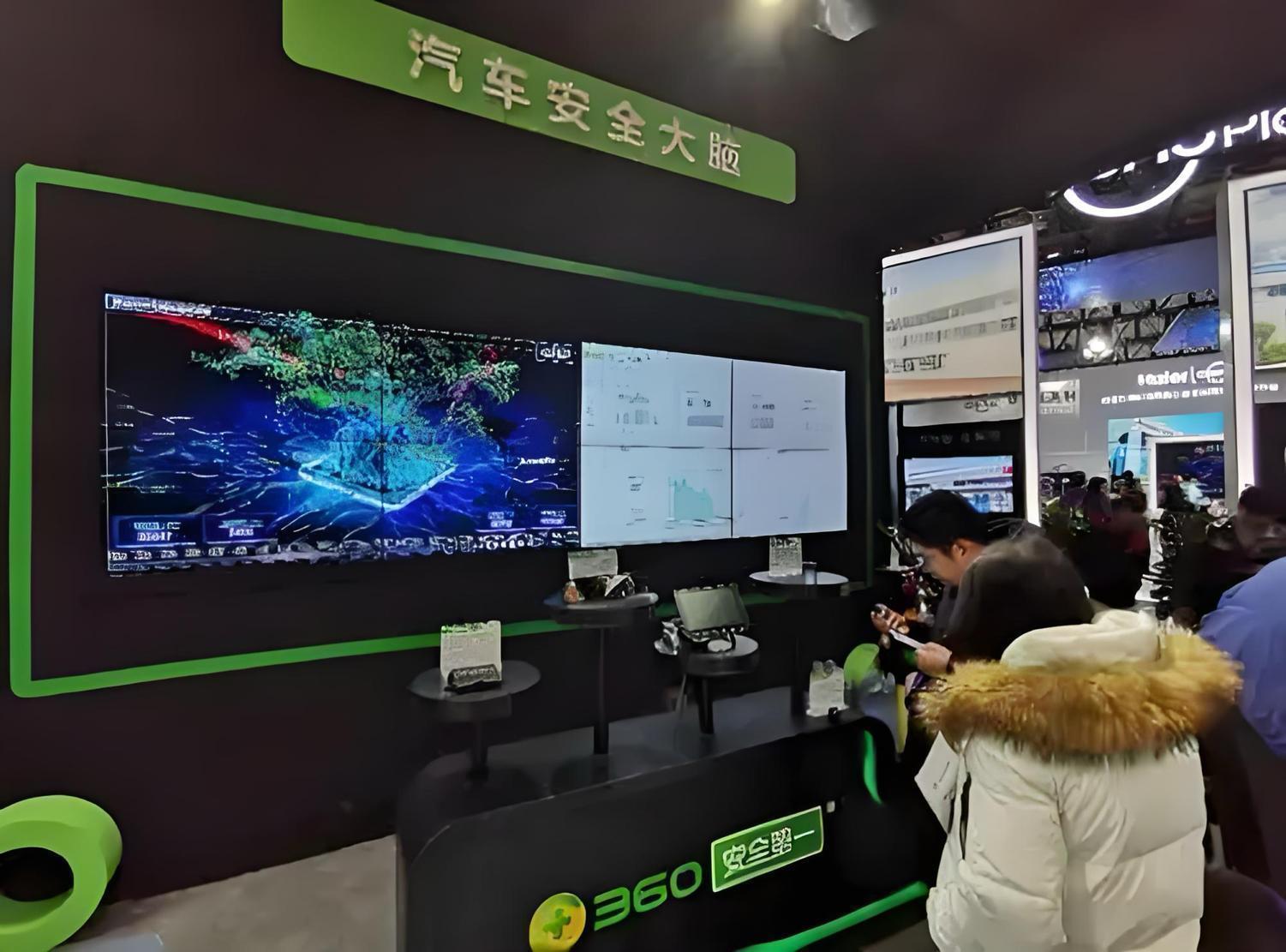 文章图片