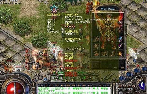 文章图片