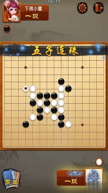 文章图片