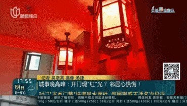 文章图片