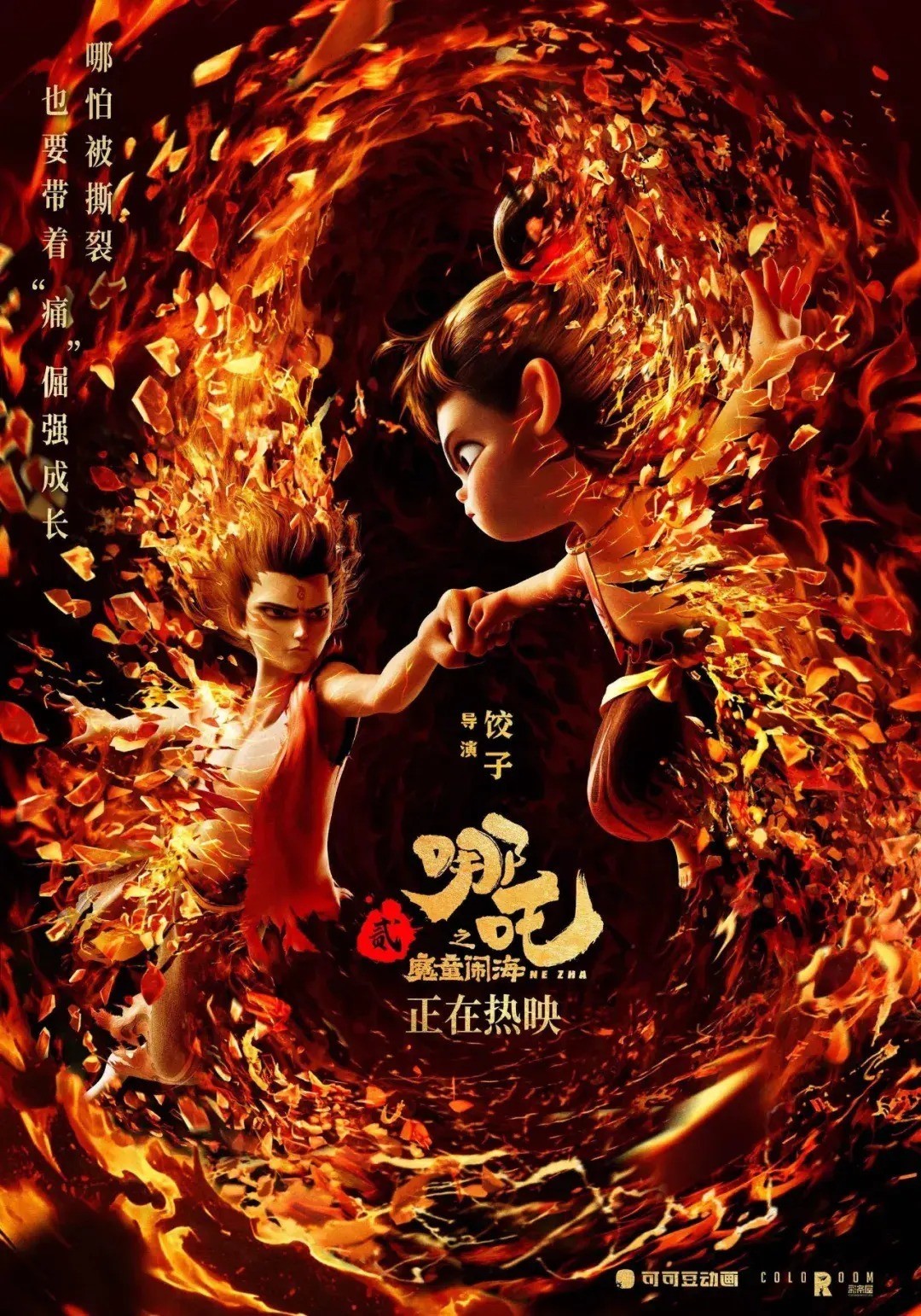 文章图片