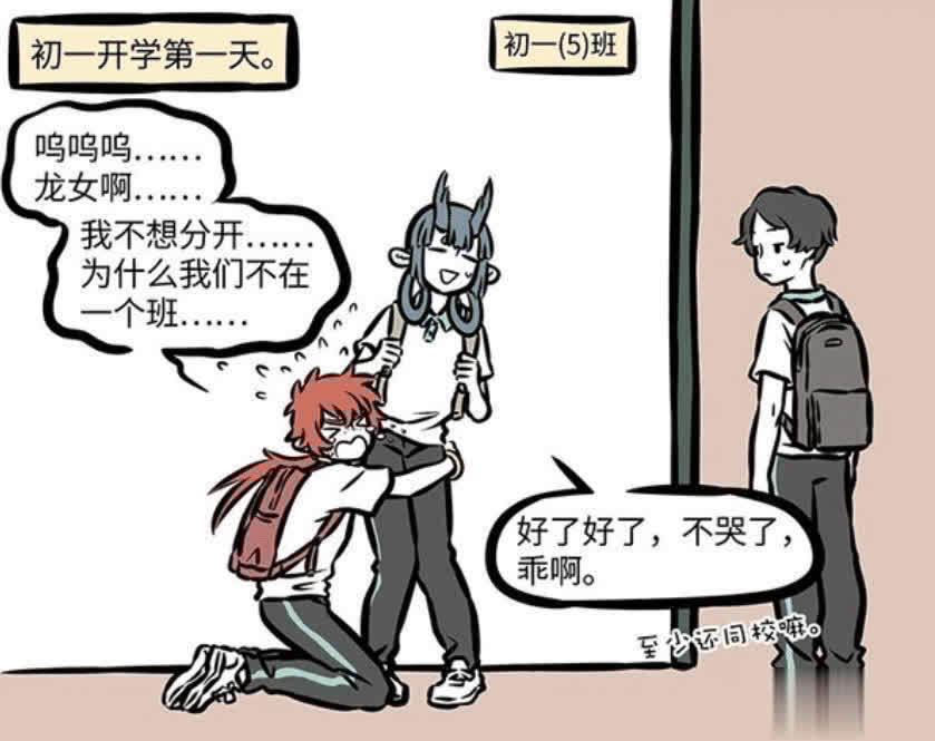 文章图片