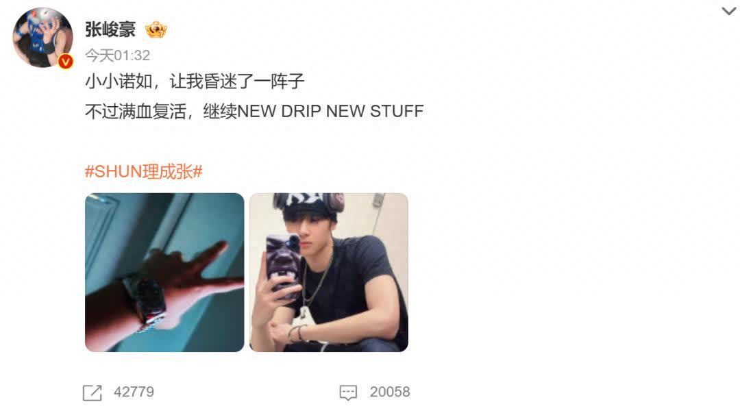 文章图片