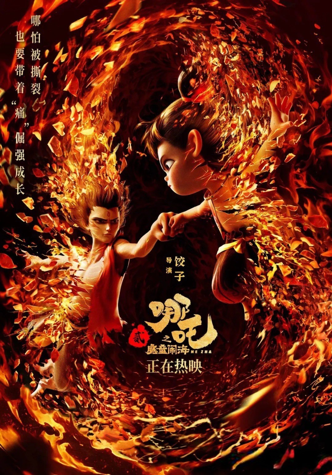 文章图片