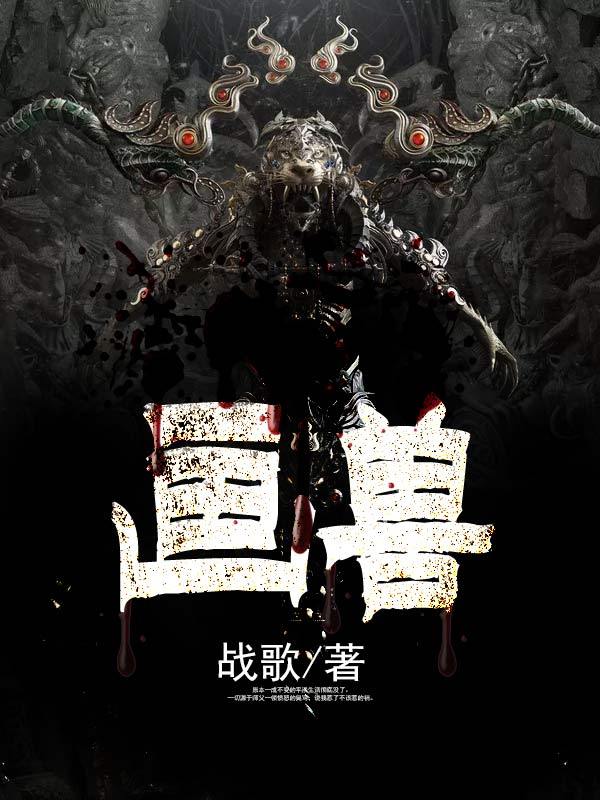 文章图片