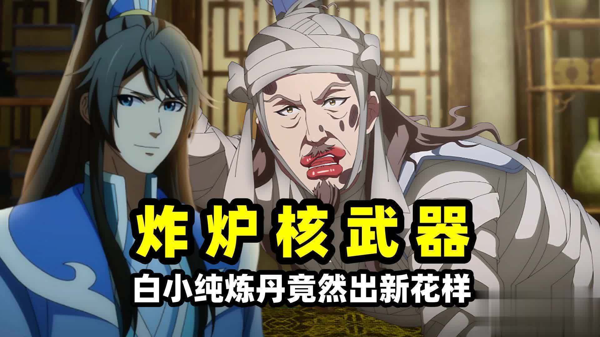 文章图片