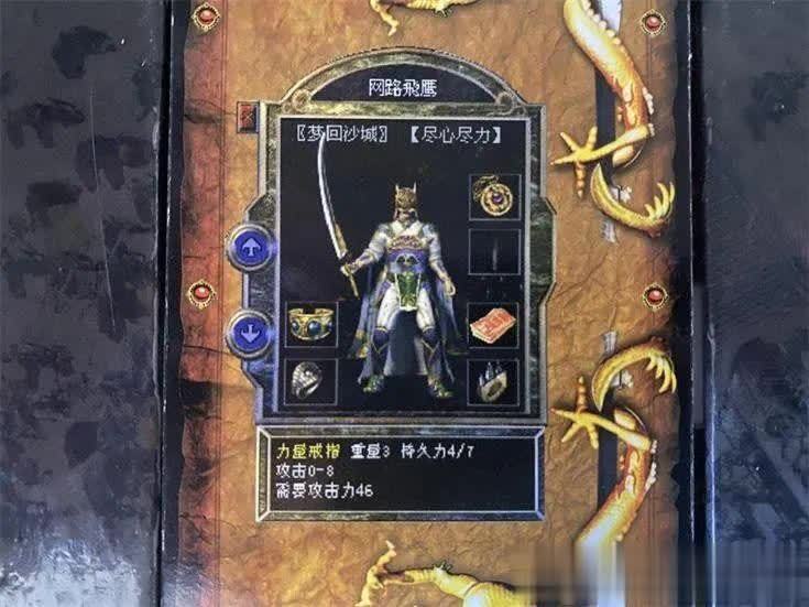 文章图片
