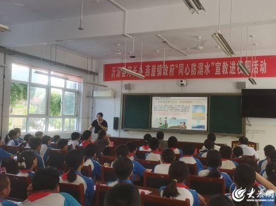 文章图片