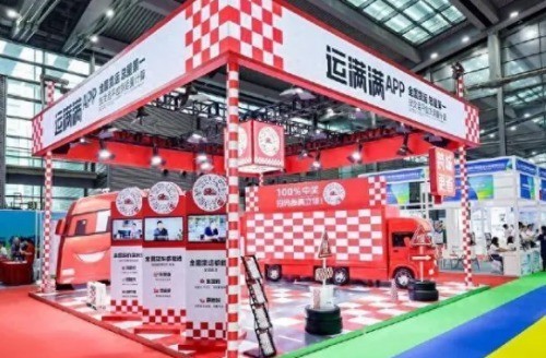 文章图片
