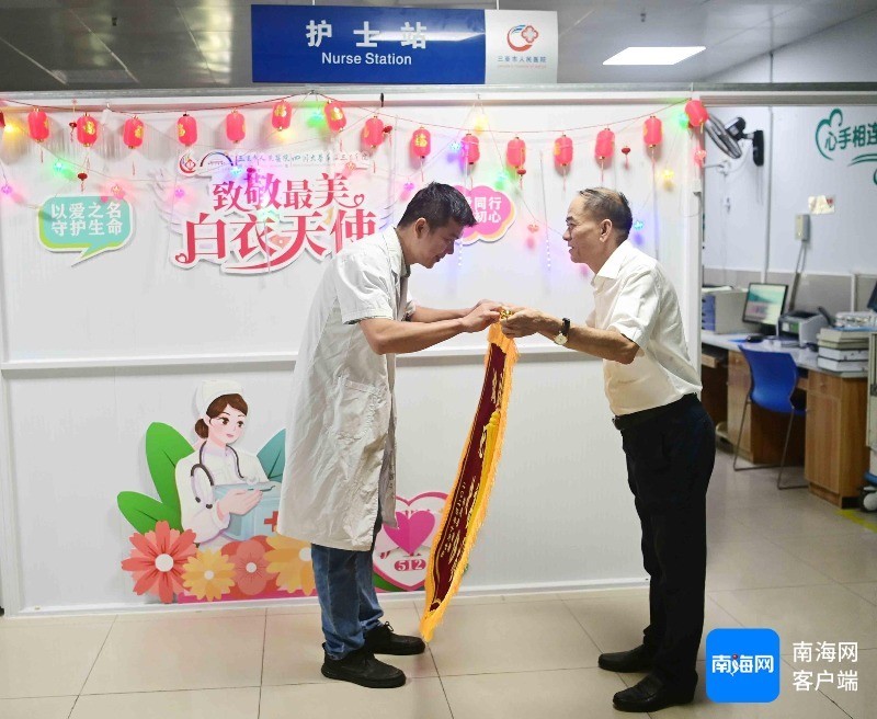 文章图片